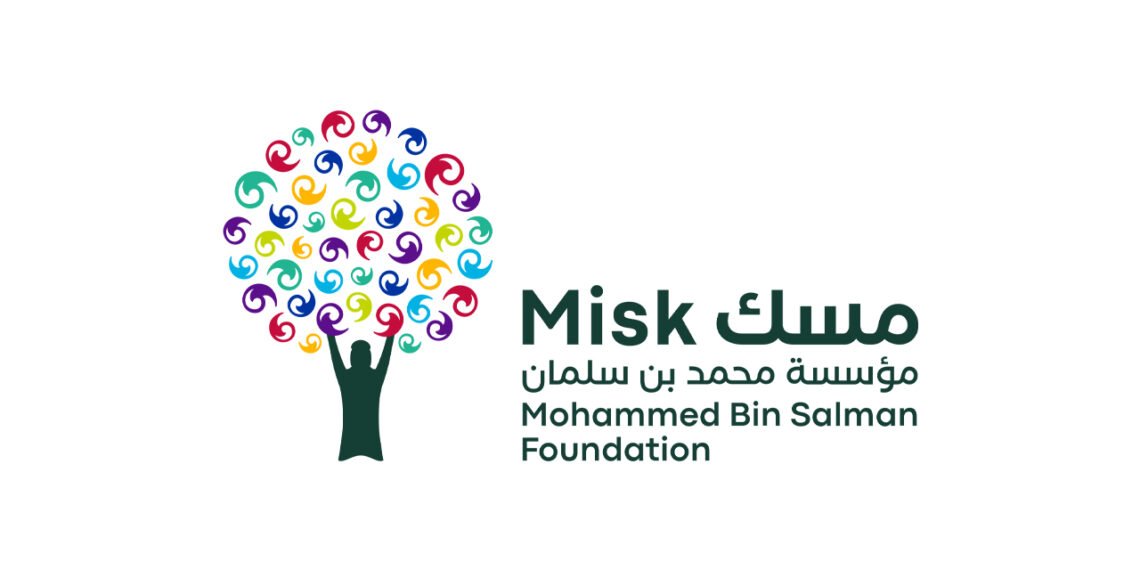 Misk Foundation: Driving Innovation and Leadership